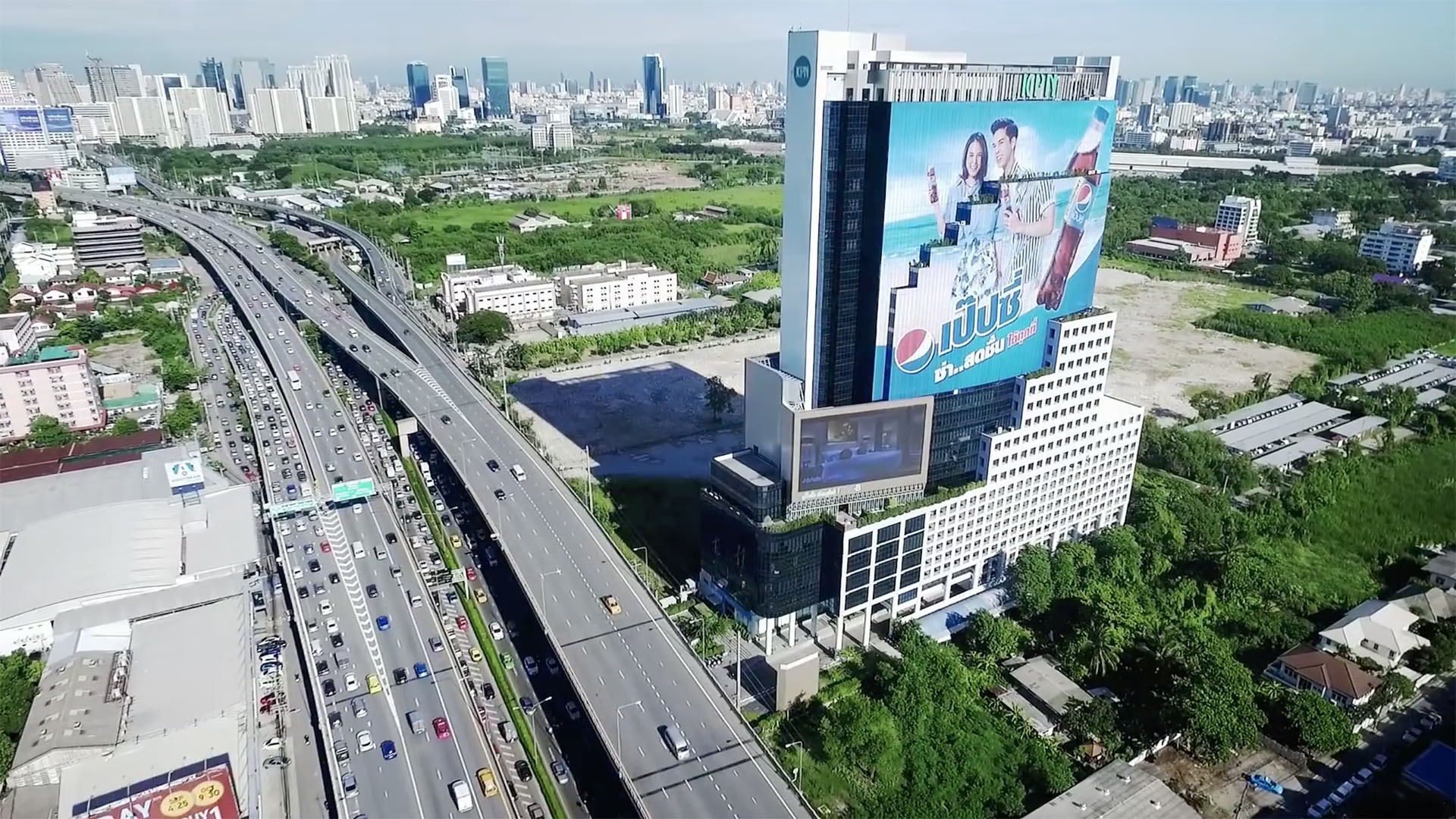 Home - KPN Tower