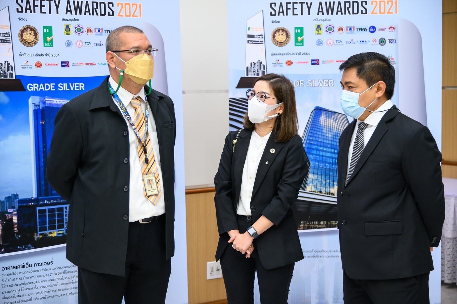 KPN Tower ได้รับรางวัลอาคารโดดเด่นด้านความปลอดภัย - KPN Tower